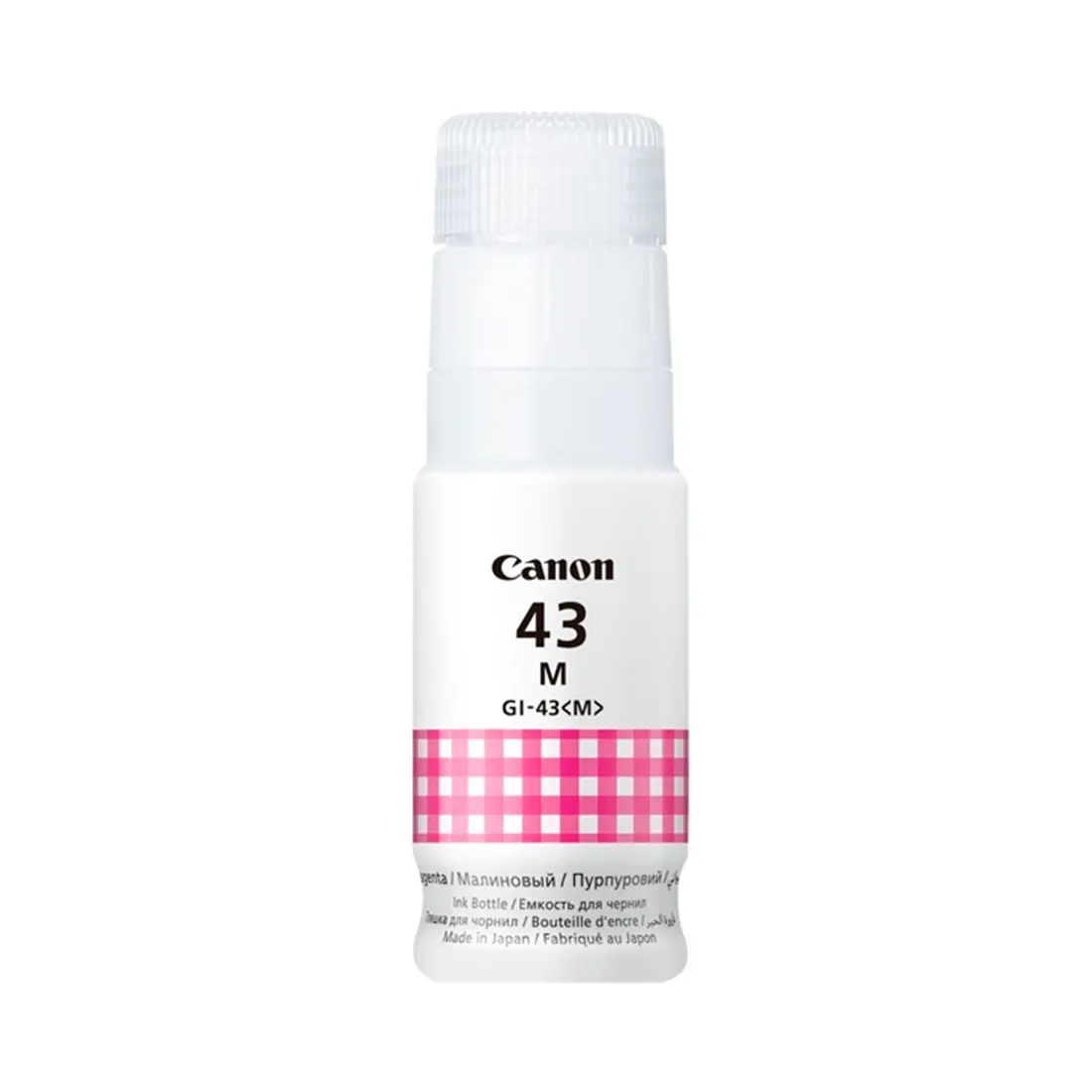 Чернила Canon Ink GI-43 Magenta - самые низкие цены – у нас! BeeMarket