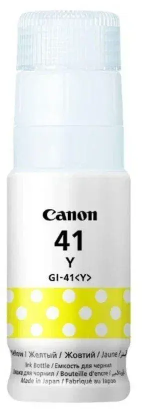 Чернила Canon GI-41 Yellow - самые низкие цены – у нас! BeeMarket
