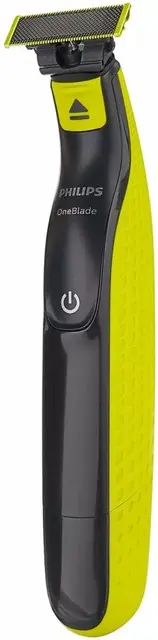 Триммер Philips OneBlade QP2520/65 - eng past narx – bizda! BeeMarket