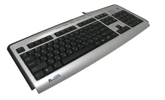 Клавиатура A4Tech KLS23MU - самые низкие цены – у нас! BeeMarket